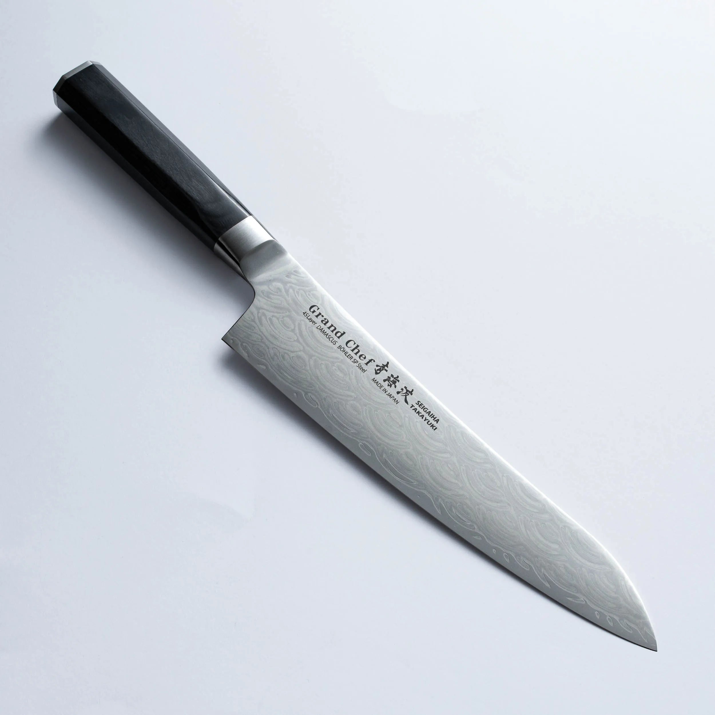 SAKAI TAKAYUKI - SEIGAIHA - Grand Chef 45 Layer Damascus Hammered - Gy ...
